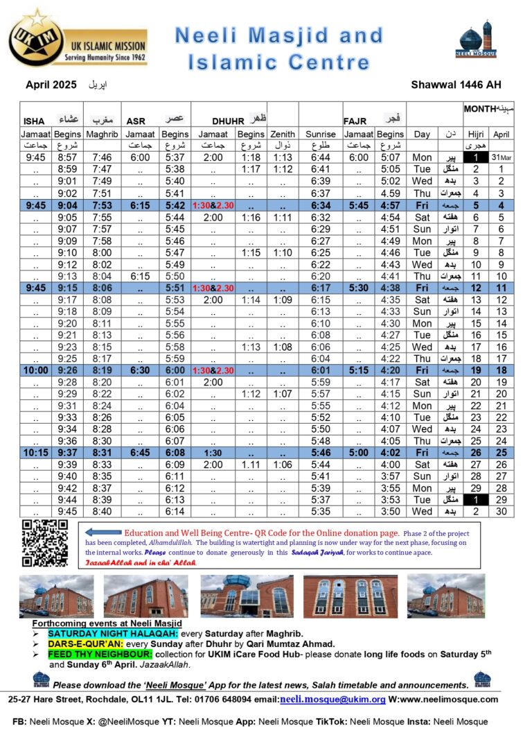 Timetable